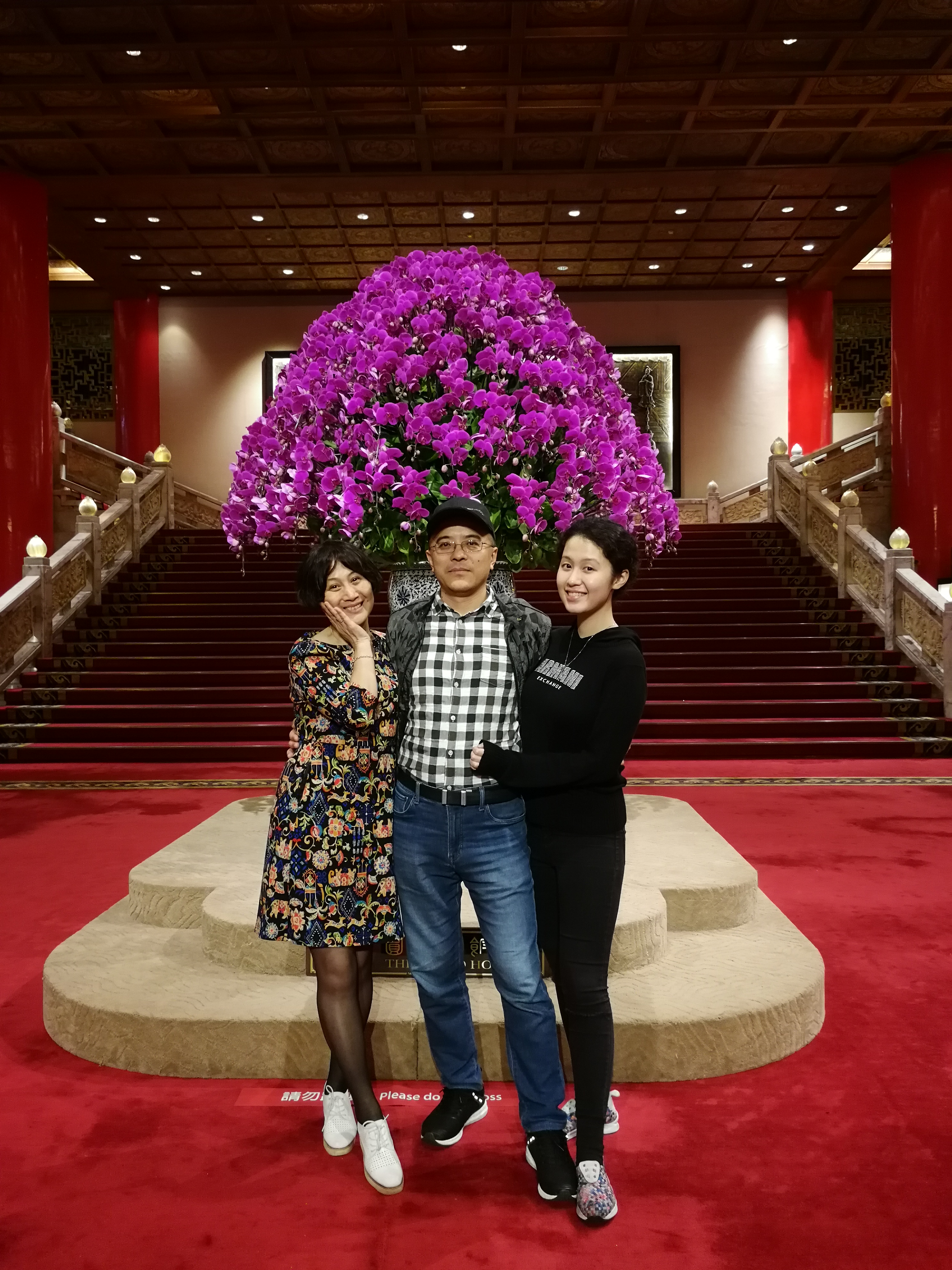 Goodbye, 2020 – Selina Xu