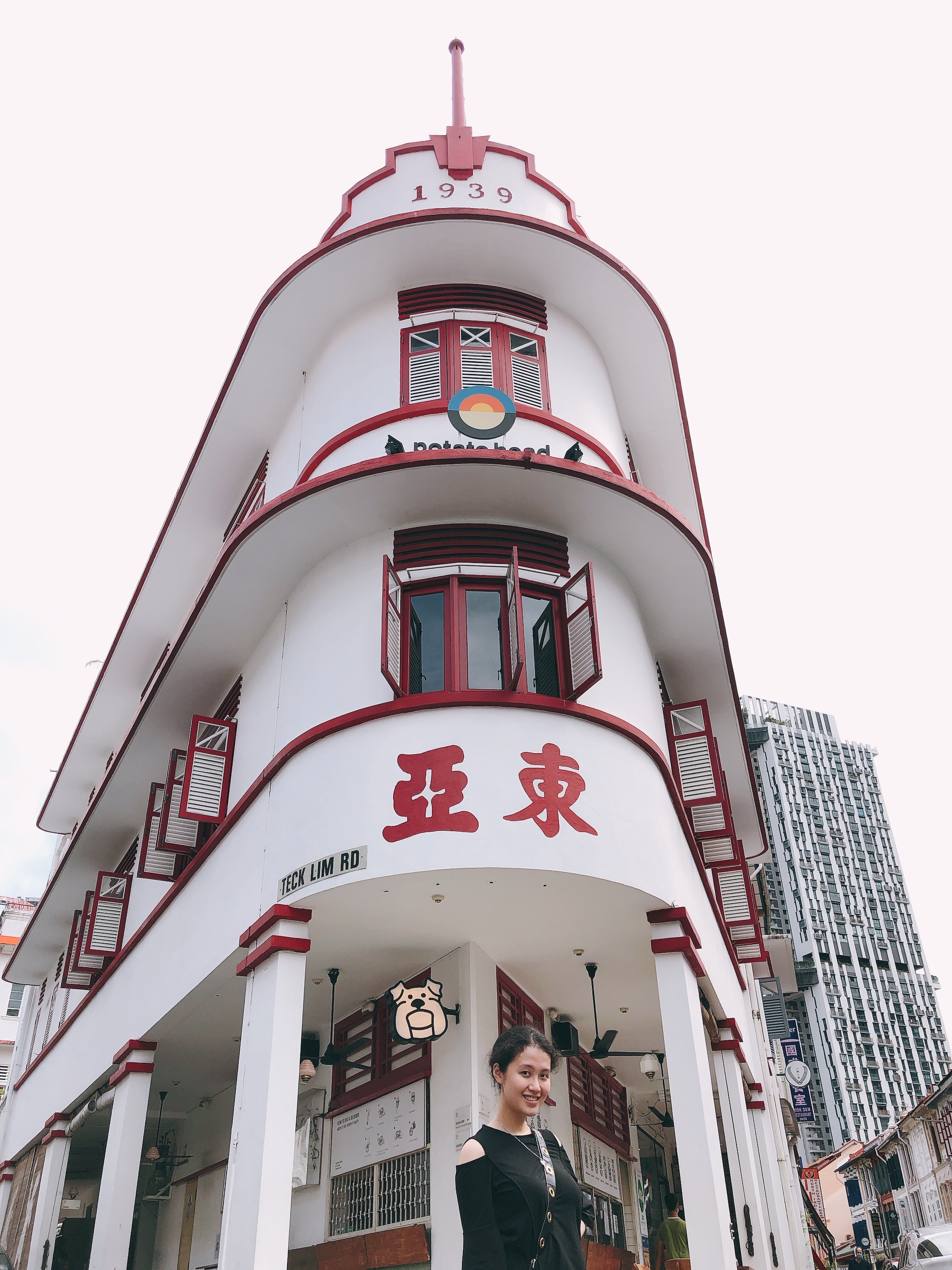 From A Foodie: Singapore Chinatown Hawker Adventure!!! – Selina Xu